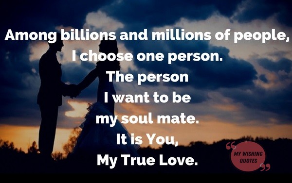 Sweet Love You Messages SMS, Love SMS Quotes And Wishes - TheSite.org