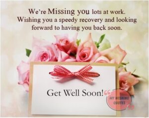 Get Well Soon Messages For Friends - Get Well Soon Text Messages ...