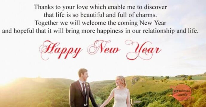Romantic Happy New Year Messages Sweetheart TheSite romantic-happy-new-year-messages-sweetheart-thesite