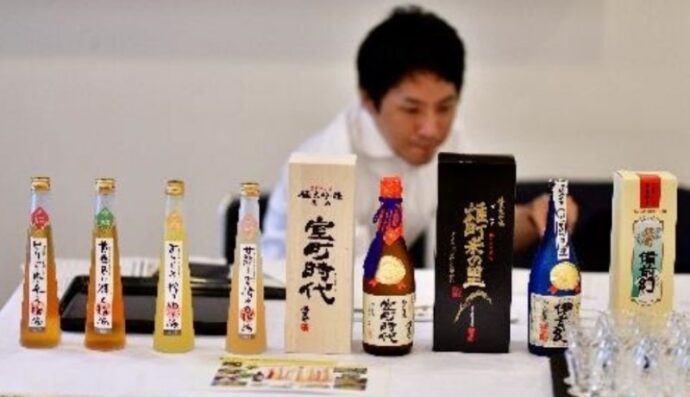 Unlocking The Secrets Of Sake: The Path To Professional Certification ...